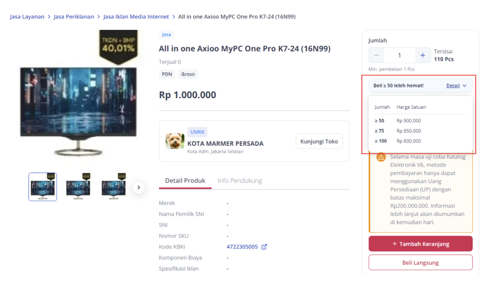 Jenis Produk – Pusat Bantuan INAPROC