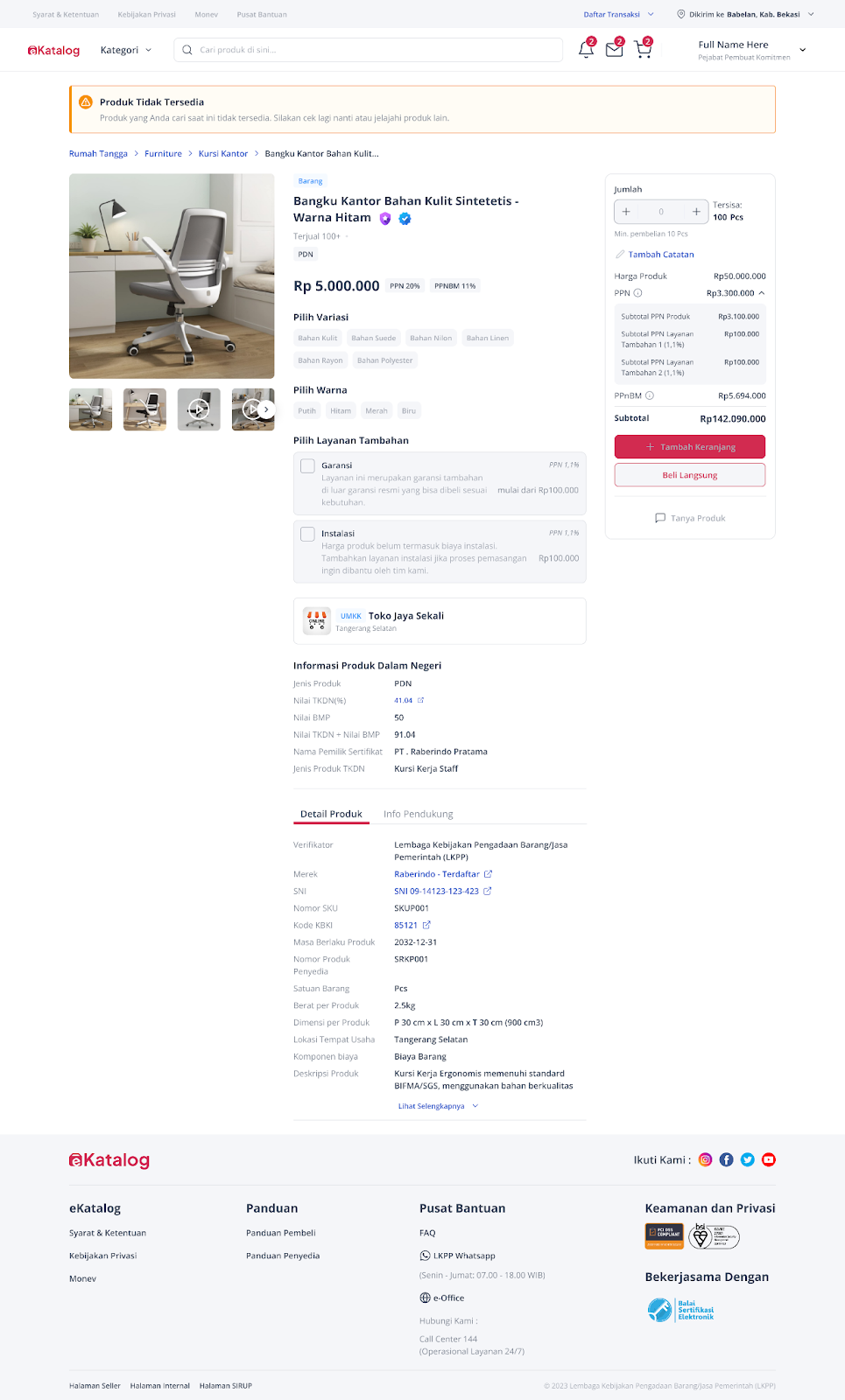 Jenis Produk – Pusat Bantuan INAPROC